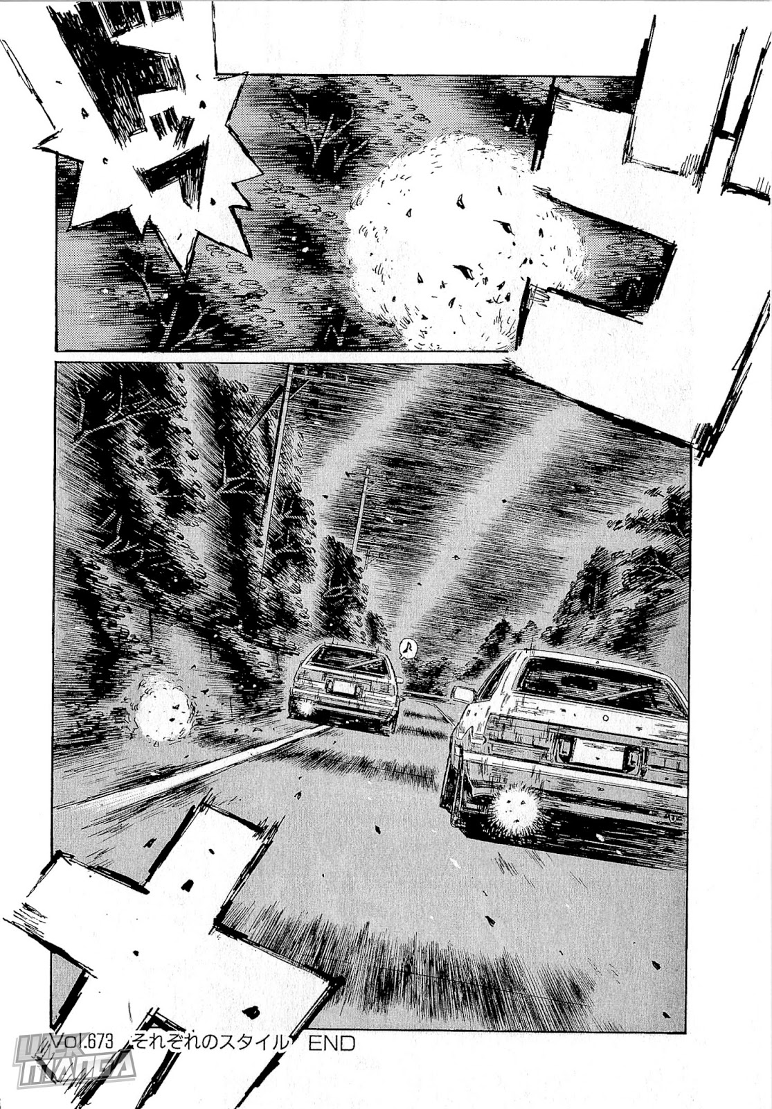 WEK MANGA: Initial D: Vol. 46 - Chapter 673